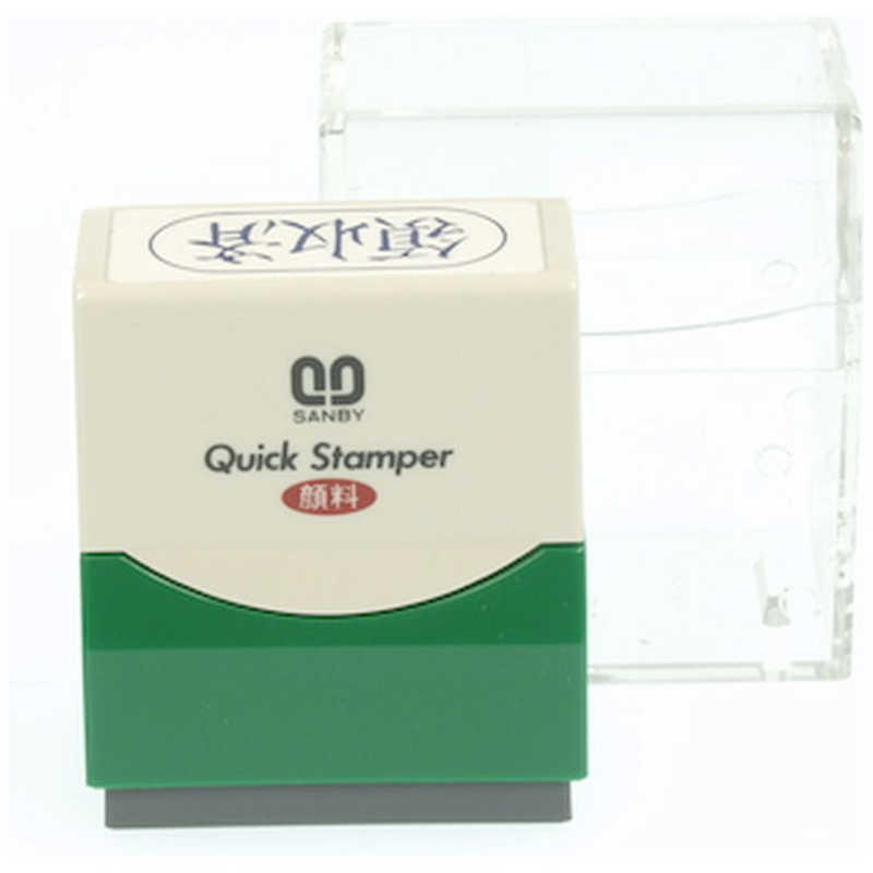 【商品解説】印面サイズ15×35mmの既製スタンパー。【スペック】●型式：QFY30（QFY30）●JANコード：4962422065677この商品は宅配便でお届けする商品です出荷可能日から最短日時でお届けします。※出荷完了次第メールをお送...