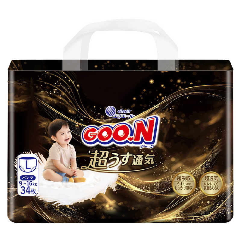 NEW（新入荷）【商品解説】●超吸収！うすいのに、しっかり吸収。吸収体の厚みはわずか 0.2cm。うすくて通気性抜群なうえに、パワフルな吸収力。●超通気！ムレにくく、表面さらさら。おむつの外側は、細かな通気孔を備えた通気性シート。おむつ内の...