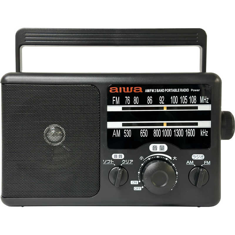【商品解説】イヤホンでもスピーカーでも楽しめるコンパクトなポータブルホームラジオです ●AM/FMラジオ受信 AM・FMラジオ放送を受信可能です●2Wスピーカーとイヤホンジャック搭載 シチュエーションを問わずラジオが楽しめます●消し忘れを防...