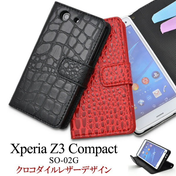 ※本製品はマグネットを使用しておりますのでクレジットカードなどの磁気カードの収納は避け、カードの注意事項をよくご確認の上ご使用ください。 読み取り等ができなくなる恐れがあります。 ※本製品に収納された、カードのデータ等が喪失された場合におき...