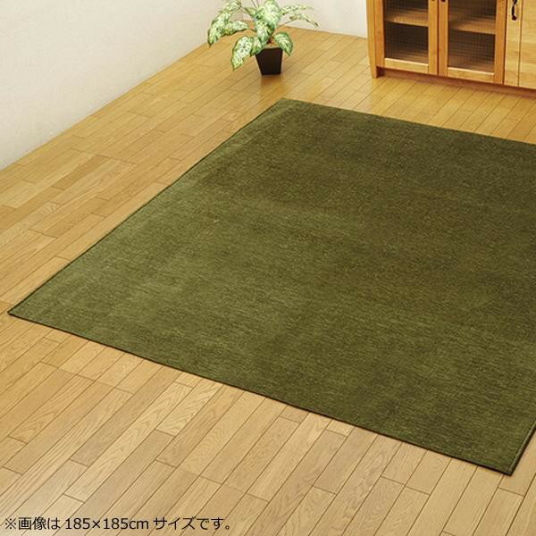 無地のシェニール織ラグです。毛足が短いためお掃除も簡単です。裏面にはフローリングの上でもご使用できるよう、滑りにくい加工を施しております。ホットカーペットカバーとしてもご使用できます。サイズ約130×185cm個装サイズ：50×46×8cm...