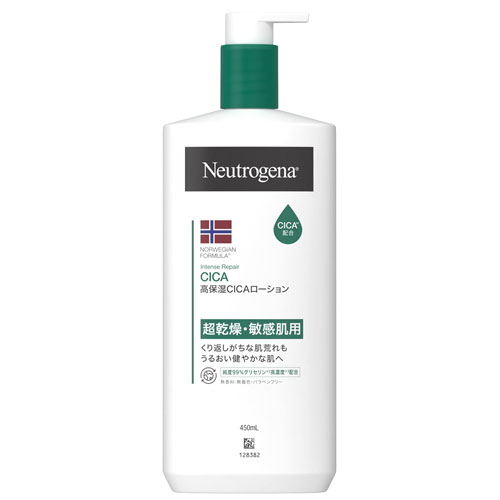 【ニュートロジーナ ノルウェーフォーミュラ インテンスリペア CICA ボディエマルジョンの商品詳細】450g 【使用方法】 適量を手にとり、手・ひじ・ひざ・顔などの乾燥しやすい部分にご使用ください。 ポンプを押しても出にくい時は底を軽くた...