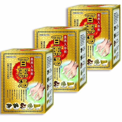 &nbsp;商品名 百薬湯&nbsp; 内容量&nbsp; 30g×10包(1箱)&nbsp; &nbsp;メーカー UYEKI(ウエキ)&nbsp; JANコード&nbsp; 4968909060036&nbsp; &nbsp;使用方法 ...