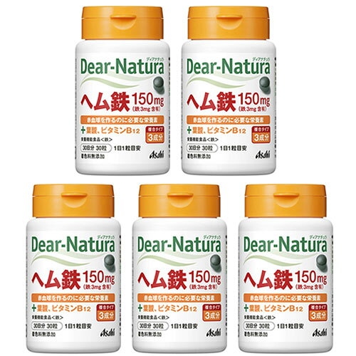 ヘム鉄30粒 ヘム鉄30粒 2個 ヘム鉄30粒 3個 ヘム鉄30粒 4個 ヘム鉄30粒 5個 ヘム鉄30粒 6個使用上の注意 ●体質によりまれに身体に合わない場合があります。その場合は使用を中止してください。 ●小児の手の届かないところに置...