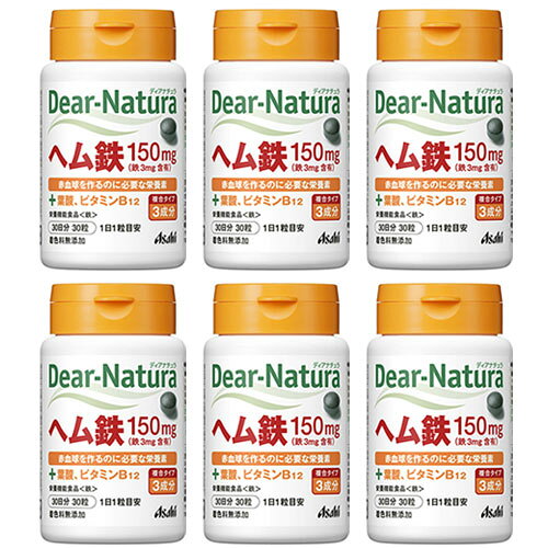 ヘム鉄30粒 ヘム鉄30粒 2個 ヘム鉄30粒 3個 ヘム鉄30粒 4個 ヘム鉄30粒 5個 ヘム鉄30粒 6個使用上の注意 ●体質によりまれに身体に合わない場合があります。その場合は使用を中止してください。 ●小児の手の届かないところに置...