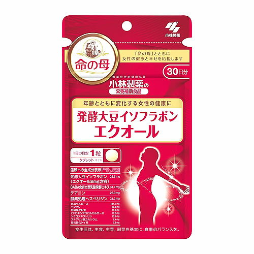 用量・用法 1日1粒を目安に、かまずに水またはお湯とともにお召し上がりください。 原材料名 デンプン(国内製造)、GABA含有大麦乳酸発酵エキス、大豆胚芽抽出発酵物／結晶セルロース、酵素処理ヘスペリジン、テアニン、ヒドロキシプロピレンセルロ...