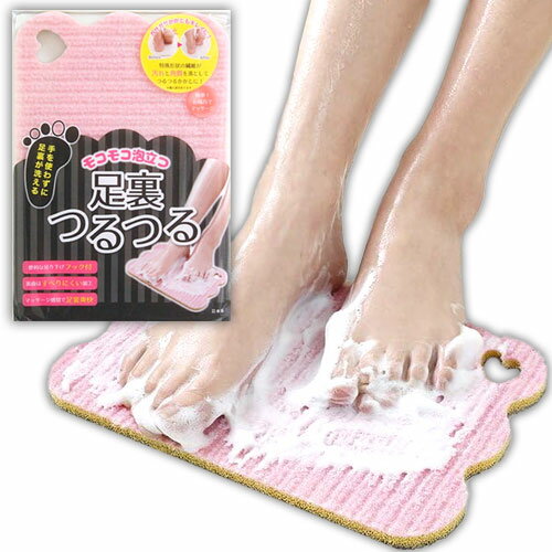 成分・分量 表面：ポリエステル 芯材：ウレタンフォーム 裏面：基布：ポリエステル100％ すべり止め：アクリル樹脂 フック：ポリプロピレン 耐熱温度：80度