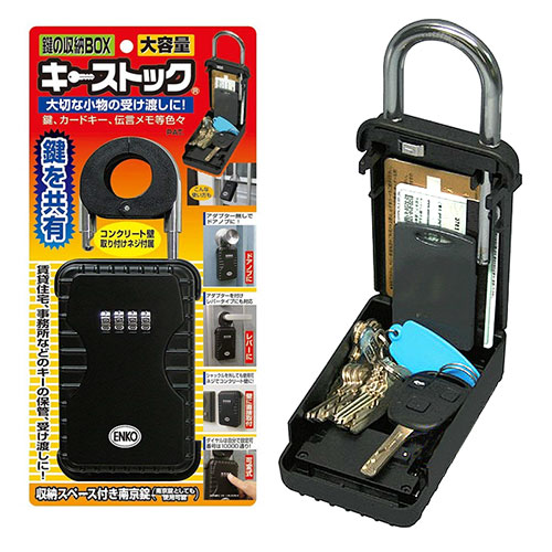 サイズ W80×H180×D30mm 収納スペースのサイズ キータイプ：W45mm×H90mmカードタイプ：W55mm×H85mm 付属品 キーストック本体、壁付用ラバーカバー、ドアノブ用保護シート、ドアノブ用シャックル、レバーハンドル用ア...