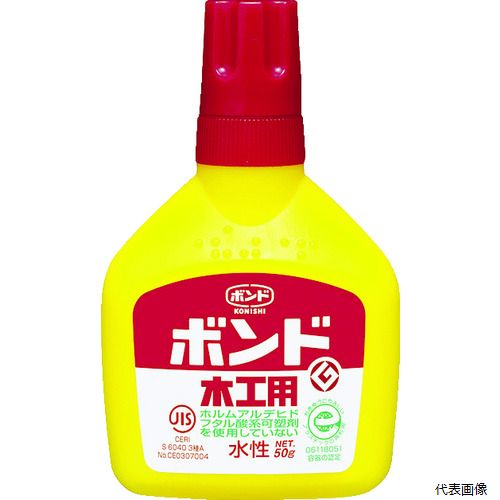 【特長】 ●ホルムアルデヒド・フタル酸系可塑剤は使用していません。 ●乾燥後はほぼ透明になり、刃物を傷めずに切削加工ができます。 ●JISF☆☆☆☆規格品です。 ●日本接着剤工業会JAIA4VOC基準適合品です。 ●健康住宅対応の速乾水性接...