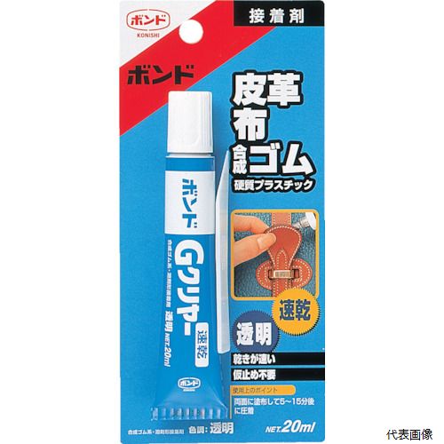 【特長】 ●透明で各種の軟硬質材の接着に適し、接着後も柔軟性があり、皮や布の風合いを保ちます。 ●皮革やゴムの接着にも効果を発揮します。 【用途】 ●皮革、ゴム、布などの接着。 【仕様】 ●色：透明 ●容量(ml)：20 ●硬化時間(分)：...