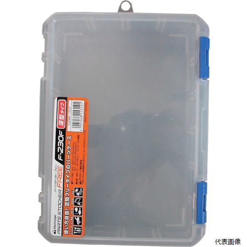 【特長】 ●内部空間のアレンジが自由にできる仕切板無しのフリータイプ。 ●別売りの仕切板を使って、収納物のサイズや形状に合わせた自由なレイアウトが可能。 ●バックルにはABS樹脂を採用しており、丈夫です。 【用途】 ●細かいネジや部品、DI...