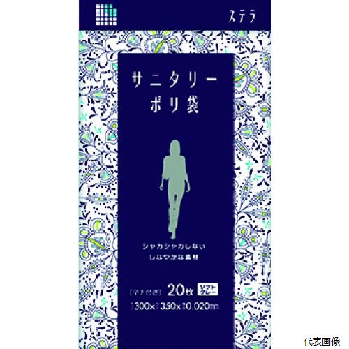 【特長】 ●トイレコーナーポットにピッタリサイズのサニタリー用ポリ袋です。 【仕様】 ●容量(L)：5 ●縦(mm)：350 ●横(mm)：300(180) ●厚さ(mm)：0.02 ●色：ソフトグレー ●1冊：20枚入 【材質／仕上】 ●...