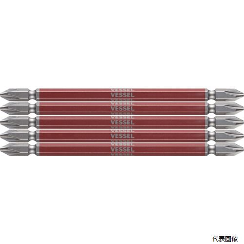 【特長】 ●剛彩ビット用に開発した印刷機により六角面すべてにカラー印刷、塗装品のようなにじみがなくシャープなエッジで、VESSELロゴもクリアに表示されています。 ●10色カラーでサイズを色分けし、ビットが選びやすくなっています。 ●ビット...