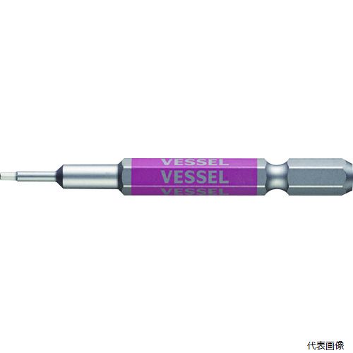 【特長】 ●六角穴付きボルト、六角穴付き止めねじ用のビットです。 ●10色カラーでサイズを色分けし、ビットが選びやすくなっています。 ●ビット材はダイハード鋼（最高硬度HRC62）を使用しています。 ●強くてしなやかなで耐久性は抜群です。 ...