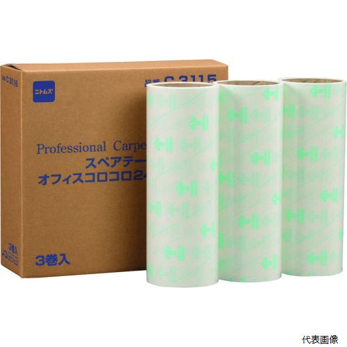 【特長】 ●240mm幅でワイドに清掃ができます。 ●オフィス内やシュレッダー周りに最適です。 ●テープサイズ：240mm幅×50周 ●タイプ：すじ塗りカーペット用 ●適合本体：C3114/C3113/C3306/C3307 ●テープ幅24...
