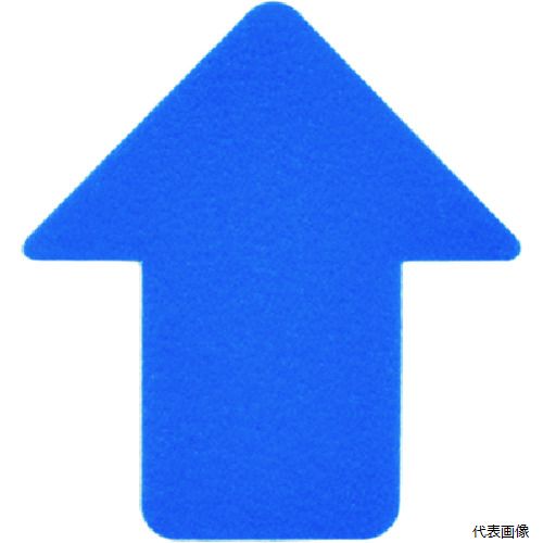 【特長】 ●裏紙をはがして貼り付けるだけのステッカータイプなので施工が簡単です。 ●通路、倉庫等の誘導表示のマーキングにご使用いただけます。 【用途】 ●屋内用。 ●工場や倉庫内の区画表示に。 【仕様】 ●表示内容：矢印 ●取付仕様：ステッ...