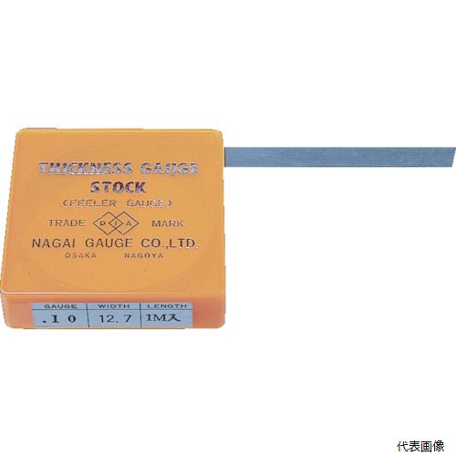 【特長】 ●自動車エンジンおよびその他内燃機の組み立て並びに調整用として使用され、単一のすき間の連続測定使用に便利です。 ●焼き入れ品です。 【用途】 ●すき間の測定および調整に。 ●厚さ(mm)：0.08 ●幅(mm)：12.7 ●長さ(...