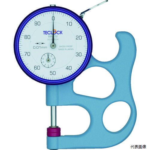 【特長】 ●測定子、アンビル共にセラミック製のため、耐摩耗性に優れ、サビの心配がありません。 【用途】 ●金属ワークはもちろん、ガラス、ゴム、プラスチック、紙などの厚さ測定に。 ●測定範囲(mm)：0〜10 ●最小表示(mm)：0.01 ●...