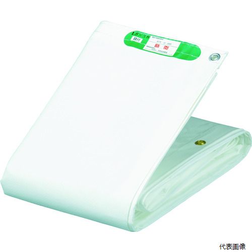 【特長】 ●ポリエステル系に塩ビコーティングを施した防炎シートです。 【用途】 ●橋梁足場の床壁面養生や、建築・建設工事での養生カバーに。 ●建設工事用シート（低層向け）に。 ●建築・建設などの壁面養生材に。 ●橋梁工事などの床面養生に。 ...