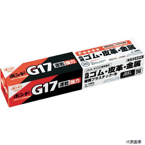【特長】 ●初期接着力が強いため、仮止めなしで接着できます。 ●速乾型。 【用途】 ●合成ゴム・皮革・木・布・コンクリート・スレートなどの軟硬質材の接着。 【仕様】 ●色：淡黄色 ●容量(kg)：0.17 ●硬化時間：30分 ●容器：チュー...