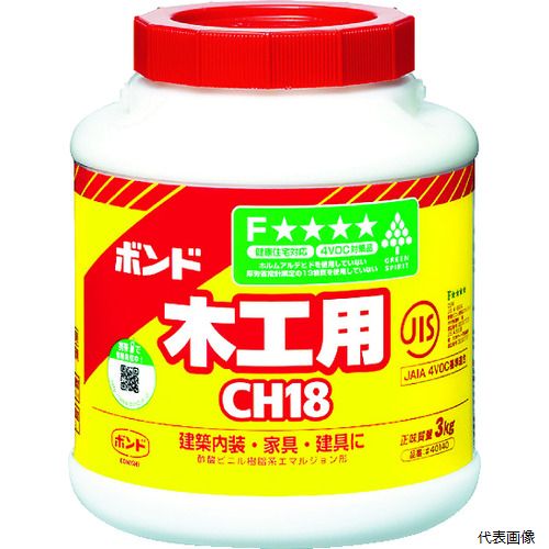 【特長】 ●ホルムアルデヒド・フタル酸系可塑剤は使用していません。 ●乾燥後はほぼ透明になり、刃物を傷めずに切削加工ができます。 ●JISF☆☆☆☆規格品です。 ●日本接着剤工業会JAIA4VOC基準適合品です。 ●ノンホルムアルデヒド・ノ...