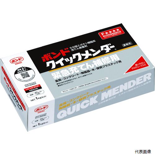【特長】 ●混合後は5分で硬化が始まり、15分でほぼ実用強度に達します。 ●壁面でも垂れにくいペースト状の接着剤です。 ●凹凸面、すき間への充填に最適です。 【用途】 ●凹凸面・すき間への充填に。 【仕様】 ●色(主剤/硬化剤)：白/黒 ●...