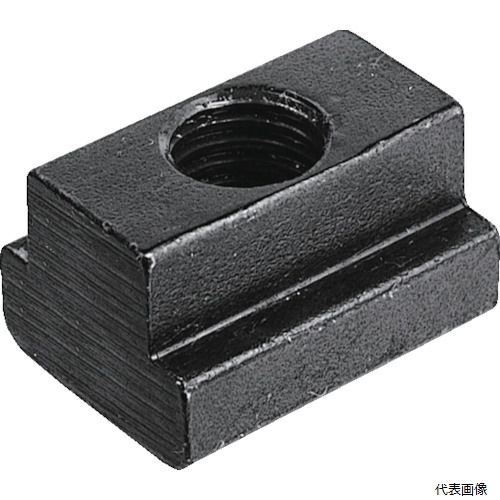 【特長】 ●ボルトの飛び出しによるT溝破損を守るためねじ穴は貫通していません。 【用途】 ●T溝用のボルト固定に。 【仕様】 ●適合ボルト：M14 ●T溝幅(mm)：18 ●ねじ寸法：M14 ●H(mm)：20 【材質／仕上】 ●スチール（...