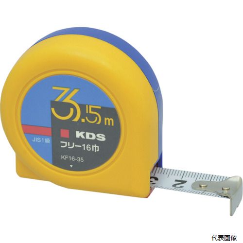 【特長】 ●引っ掛け測定専用固定爪です。 ●フリー丸型コンベックスの基本型、コンパクトタイプです。 ●精密測定に最適です。 【用途】 ●引っ掛け測定での制度を求める測定に。 【仕様】 ●テープ長さ(m)：3.5 ●テープ幅(mm)：16 ●...
