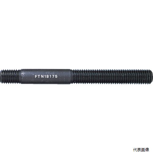 【特長】 ●転造加工されたねじ部は摩耗やゆがみに耐性があります。 ●1本のボルトで長短の使い分けができます。 【用途】 ●治工具本体とテーブルをつなぐために使用するボルト。 【仕様】 ●ねじ寸法：M22 ●全長(mm)：125 ●ねじ長さ(...