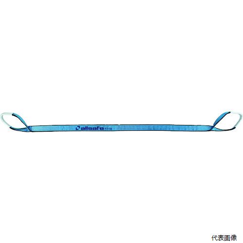 【特長】 ●原反は3層構造で強度と安全性を確保しています。 ●原糸は繊維スリングに最も適した超高強力ポリエステルです。 ●使用限界がひと目で分かるシグナルライン（白色の糸）が織り込んであり交換の目安となります。 【用途】 ●屋内外での吊り上...