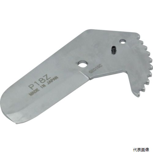 【特長】 ●PIP19用の替刃になります。 【用途】 ●PIP19用替刃。 【仕様】 ●適合機種：PIP19 ●PIP19用 【入数】 ●1枚 他のサイズはこちら 在庫のない商品は検索に表示されない場合がございます　