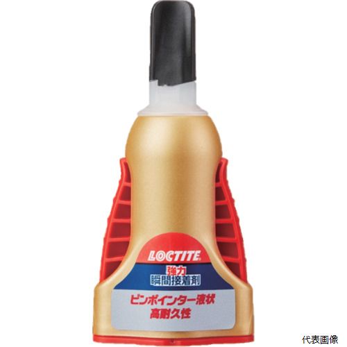 【特長】 ●従来の瞬間接着剤より耐水性(欧州EN204.D3グレード適合)、耐衝撃性に優れています。 ●細かい場所に塗りやすく、液量がコントロールできます。 【用途】 ●硬質プラスチック・木材・合成ゴム・金属・陶磁器などの接着。 【仕様】 ...