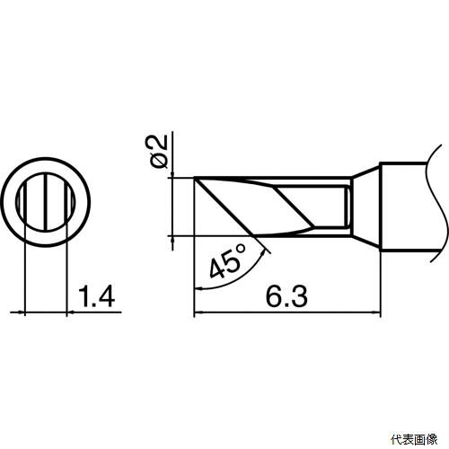 【特長】 ●ヒーターパイプ径をφ3mmにし顕微鏡下での視野を確保 【用途】 ●顕微鏡下でのはんだ付け作業に。 【仕様】 ●コテ先名称：KU型 ●適合コテ：FX-1002 ●コテ先温度：400℃ 【入数】 ●1本 他のサイズはこちら 在庫のな...