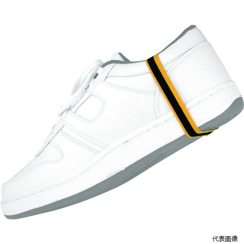 【特長】 ●来客者用のフットグランダーです。 ●粘着部により、かかと下部にしっかりと接着します。 ●黒の導電性テープ付き黄色の布地により、見え易くなっています。 【用途】 ●静電気対策がされている環境での使用に。 【仕様】 ●幅(mm)：1...