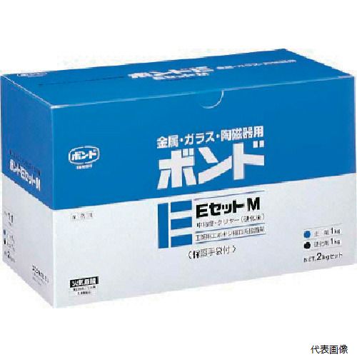 【特長】 ●高耐久性と高耐水性を持ちます。 ●2液混合型です。 ●90分硬化開始です。 ●耐水性、耐久性に優れた接着剤です。 【用途】 ●5分硬化型よりも接着力や耐久力が必要な場合に。 ●スポーツ・レジャー用品の修理に。 ●陶磁器製品の補修...