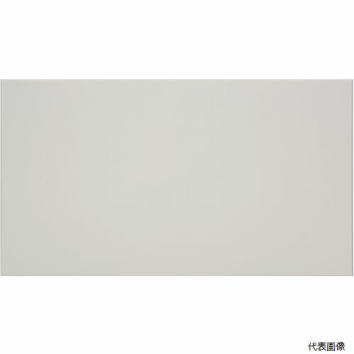 【特長】 ●耐候性、透明性・光沢あり加工しやすいアクリル板です。 ●ガラスより軽量で割れにくいです。 ●板厚の均一性に優れています。 【用途】 ●機械カバー・ディスプレー・パーテーション・標示板に。 ●広告板・照明器具・建築資材・ガラスの代...