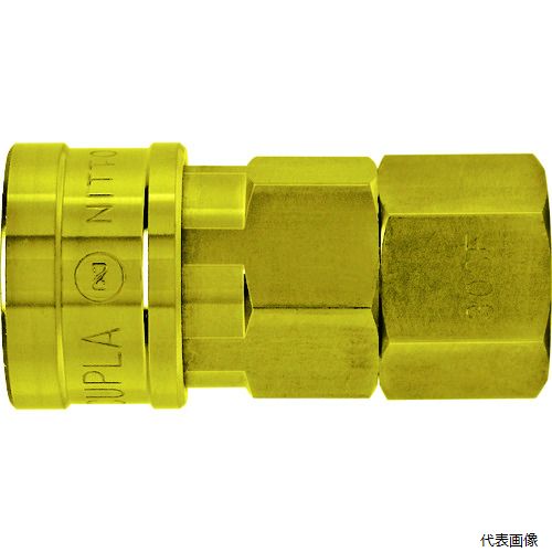 【特長】 ●工場内の空気配管から空気工具のホース接続用まで、汎用性に優れた「カプラ」です。 ●空気には鋼鉄製、水には真ちゅう・ステンレス製が適しています。ただし、分離時にプラグ側の流体が流出しますのでご注意ください。 ●鋼鉄製の重要な構成部...