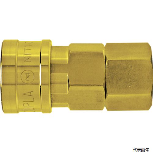 【特長】 ●工場内の空気配管から空気工具のホース接続用まで、汎用性に優れた「カプラ」です。 ●空気には鋼鉄製、水には真ちゅう・ステンレス製が適しています。ただし、分離時にプラグ側の流体が流出しますのでご注意ください。 ●鋼鉄製の重要な構成部...