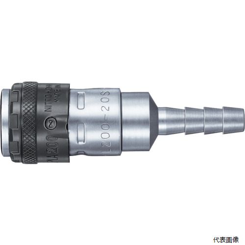 【特長】 ●ロック機構で接続後の不意による離脱を防止。 ●ワンタッチ接続式です。 ●分離防止機構で接続後の不意の分離を防止。 ●ホースを延長する際の中間継手として適しています。 ●プラグ・ソケットの接続は、押し込むだけのワンタッチ接続。 ●...