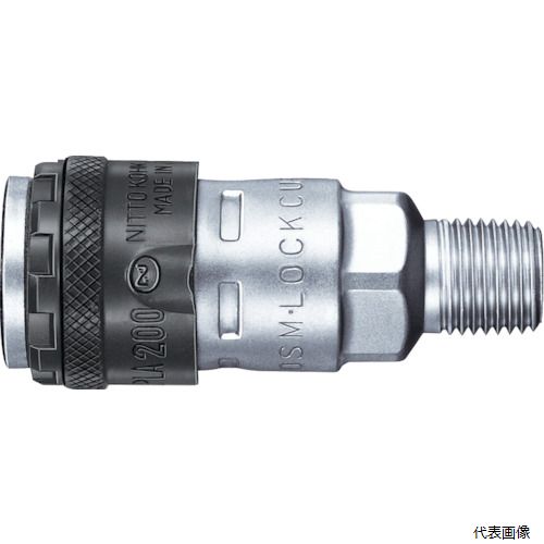 【特長】 ●ロック機構で接続後の不意による離脱を防止。 ●ワンタッチ接続式です。 ●分離防止機構で接続後の不意の分離を防止。 ●ホースを延長する際の中間継手として適しています。 ●プラグ・ソケットの接続は、押し込むだけのワンタッチ接続。 ●...