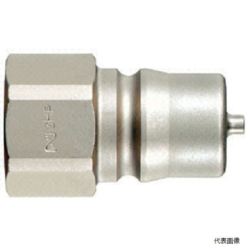 【特長】 ●ソケット・プラグともに自動開閉バルブを備え、分離時に流体の流出を防止します。 ●圧力損失を低く抑える構造です。 ●本体材質は強度に優れた特殊鋼を採用、熱処理を行い衝撃圧力に対応しています。 ●ソケット・プラグともに自動開閉バルブ...