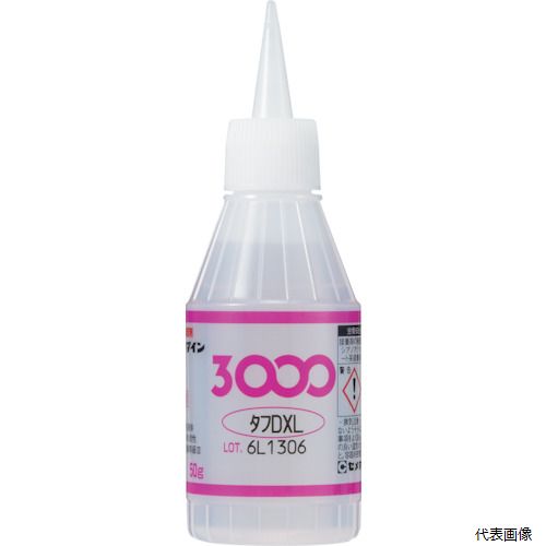 【特長】 ●優れた耐久性があります。 ●硬質材料の接着に適した瞬間接着剤です。 ●耐衝撃・耐はく離タイプです。 【用途】 ●ゴム部品の接着に。 ●電機、電子、精密、自動車部品の接着に。 ●工芸品、玩具、釣り具などの接着に。 【仕様】 ●色：...