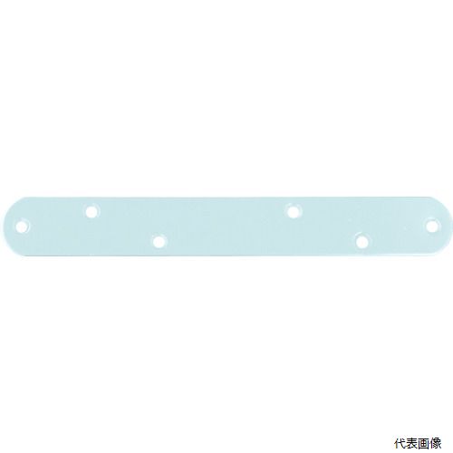 【特長】 ●一文字型のプレートタイプの補強金物です。 【用途】 ●連結や補強に。 【仕様】 ●板厚(mm)：1.5 ●穴径(mm)：3.8 ●穴数(個)：6 ●W(mm)：20.0 ●L1(mm)：150 ●穴数：6 【材質／仕上】 ●ステ...
