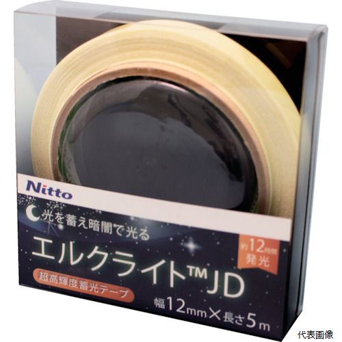 【特長】 ●防災用途に開発されたテープです。 ●蛍光灯や太陽光などの光を蓄えて、暗闇で発光する事で目印となります。 ●マイナス20℃〜70℃の幅広い温度環境で使用できます。 ●最上級のJIS規格（JD級）、および最上級のDIN規格（E級）を...