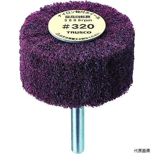 【特長】 ●ステンレス、一般金属兼用です。 ●ナイロン繊維がクッションの役割をし、被研磨材を削り込みすぎることを防ぎます。 ●ナイロン繊維不織布に研材を特殊樹脂接着剤で固着させてあり、耐薬品性、耐水性、弾力などに優れています。 ●自生作用に...
