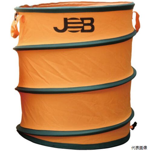 【特長】 ●どこでも持ち運べるパーソナルな感覚のゴミ箱です。 ●底部は補強板入りなので、床に傷を付けません。 ●たたむことができ、2か所でカチッとロックできます。 ●強力なスプリングでしっかり自立します。 ●小・中サイズは片手で持てるヒモの...