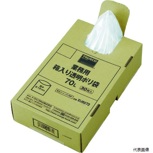 【特長】 ●ボックス入りタイプです。 ●中身がよく見える透明タイプです。 ●非塩ビ素材を使用し、焼却時ダイオキシン、塩素ガスが発生しません。 ●厚さ0.15mmなので丈夫で破れにくく、突き刺しに強いです。 ●1枚ずつ取り出せる便利な箱入りに...