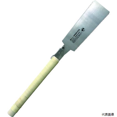 【特長】 ●インパルス方式の刃先焼き入れ（衝撃焼き入れ）をすることにより、切れ味が長期にわたり持続します。 ●縦挽き・横挽き両方の刃を装備 ●刃のみを交換できる替刃式構造 ●1本で2種類の切断に対応 ●扱いやすいサイズの鋸本体 【用途】 ●...