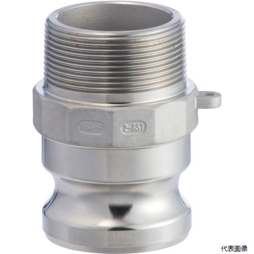 【特長】 ● 【簡単接続】カプラー側に挿入してアームを締めるだけの着脱式継手です。 ● 【安心】安全、信頼の世界ブランドOPWカムロックです。厳格な品質規格で製造しています。 ● 【品質】優れた耐久性、耐圧性、耐熱性、耐蝕性で世界各国の流体...