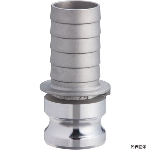 【特長】 ● 【簡単接続】カプラー側に挿入してアームを締めるだけの着脱式継手です。 ●ニップル径がやや細めタイプなのでホースの挿入がしやすいです。サクションホースなどに適しています。 ● 【安心】安全、信頼の世界ブランドOPWカムロックです...